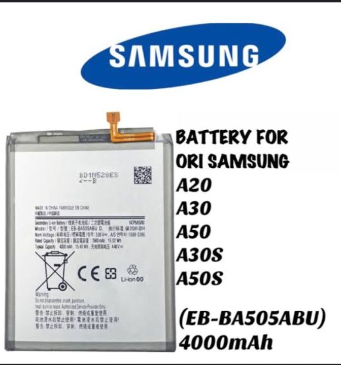 Samsung Galaxy A20/A30/A50s Original Battery EB-BA505ABU | Daraz.pk