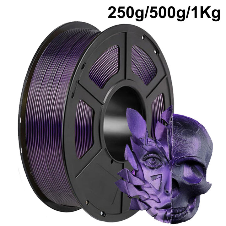 250g 500g 1Kg 2 Colours PLA Silk Black Purple 3D Printer Filament Dual ...