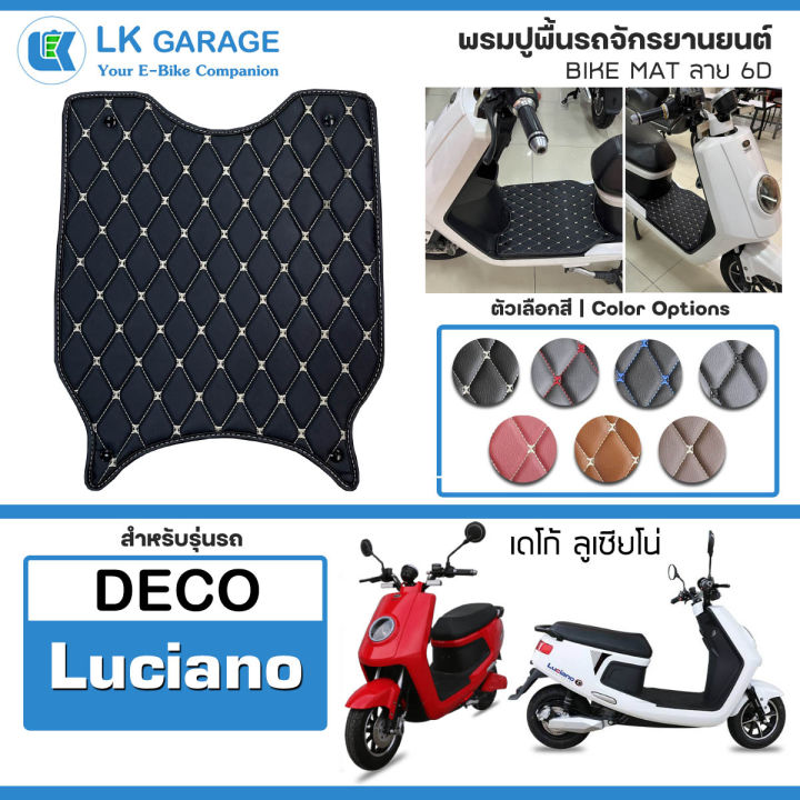LK garage motorcycle Deco Luciano de Luciano | 6d bike mat | motorcycle ...