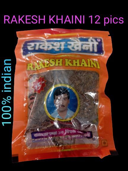 RAKESH KHAINI Gutka (ind) 24 piece | Daraz.com.bd