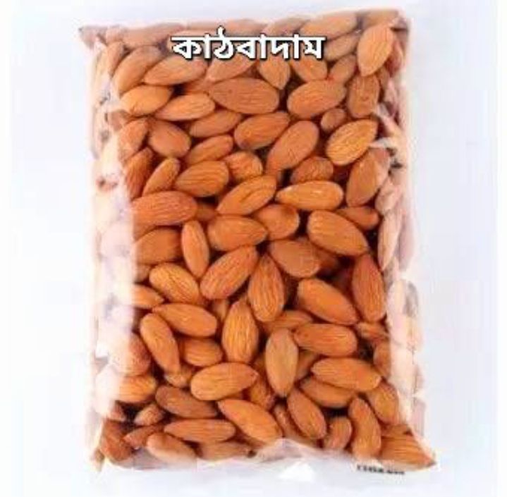 Pure And Natural Almond Nuts / Kath Badam 500.gm And Made In INDIA ...