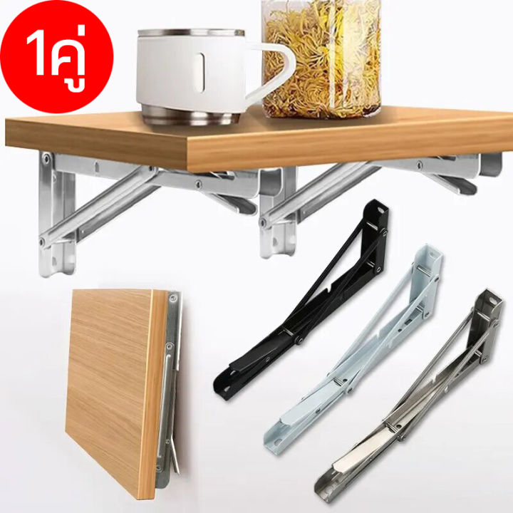(1 pair/set) steel foldable bracket 100 kg folding shelf Wall Mounted ...
