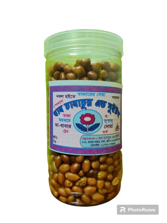 Khan Chanachur And Sweets Premium Badam vaja -500g | Daraz.com.bd