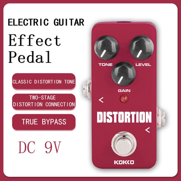 Kokko FDS-2 Distortion Electric Guitar Effects Pedal Two-Stage ...