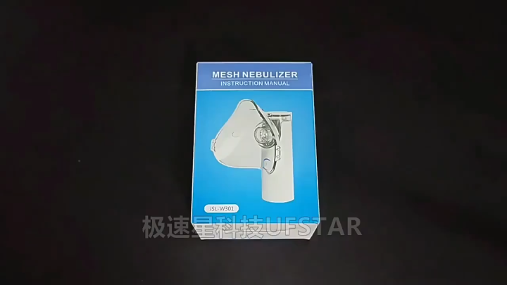 Mini Mist Nebulizer | Silent Rechargeable Inhaler for Asthma & Cough ...