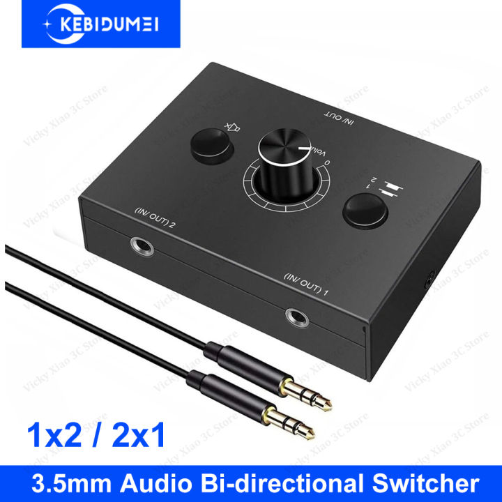 Bi-Directional Audio Switcher 2 Way 3.5mm HiFi Stereo Audio Switcher ...