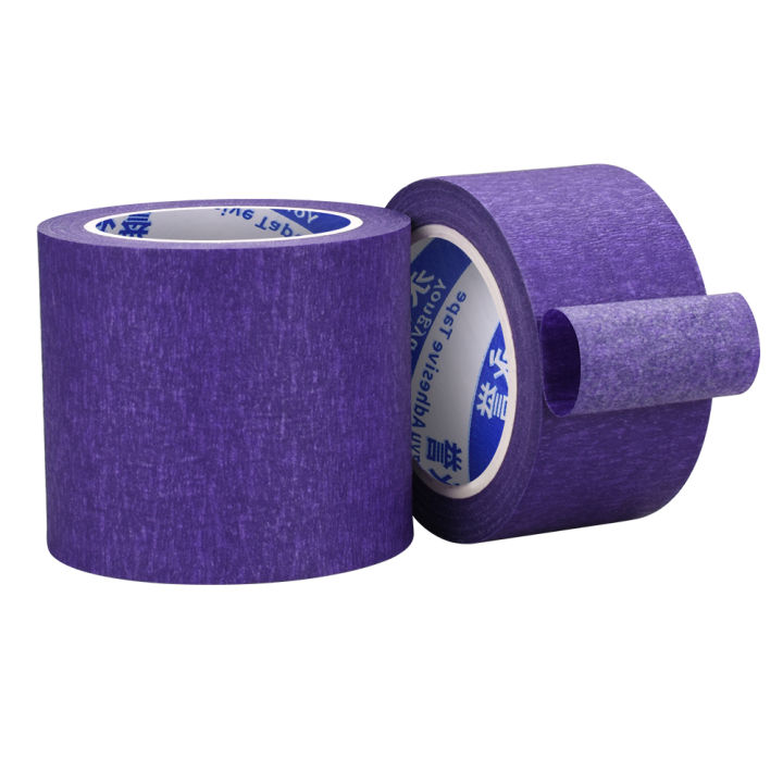 Purple Premium Painters Tape Masking Paint Tape for Painting Painter's ...
