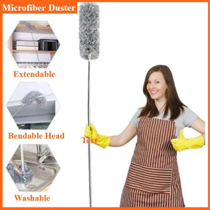 Extendable Microfiber Duster | Daraz.lk