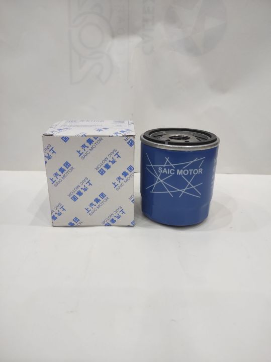 IMPORTED OIL FILTER FOR MG HS OEM#10604737 | Daraz.pk