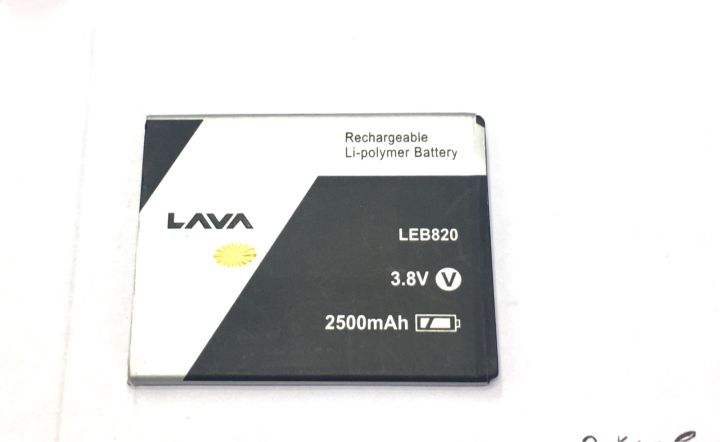 LAVA MOBILE BATTERY - Black | Daraz.com.bd