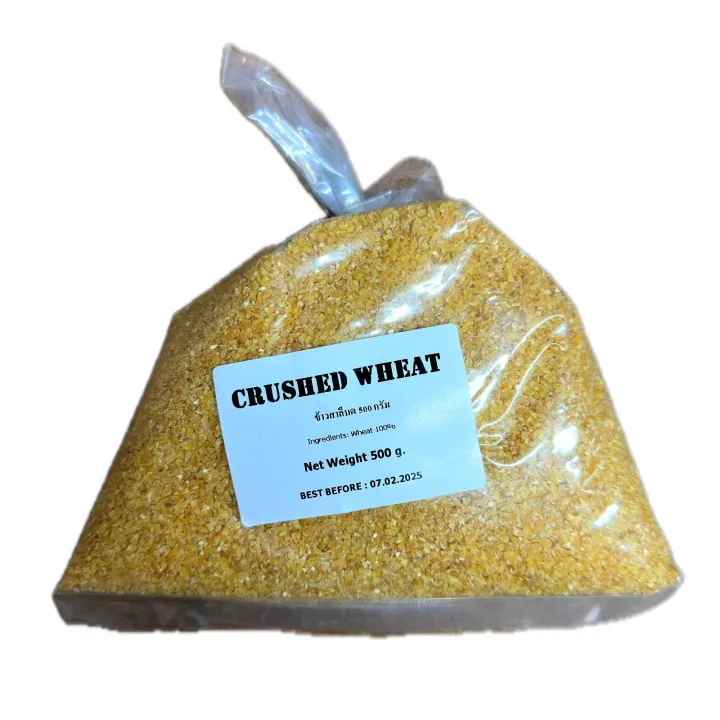 Crushed wheat 500 gr,from Russia пшеничная крупа вес 500 гр ...