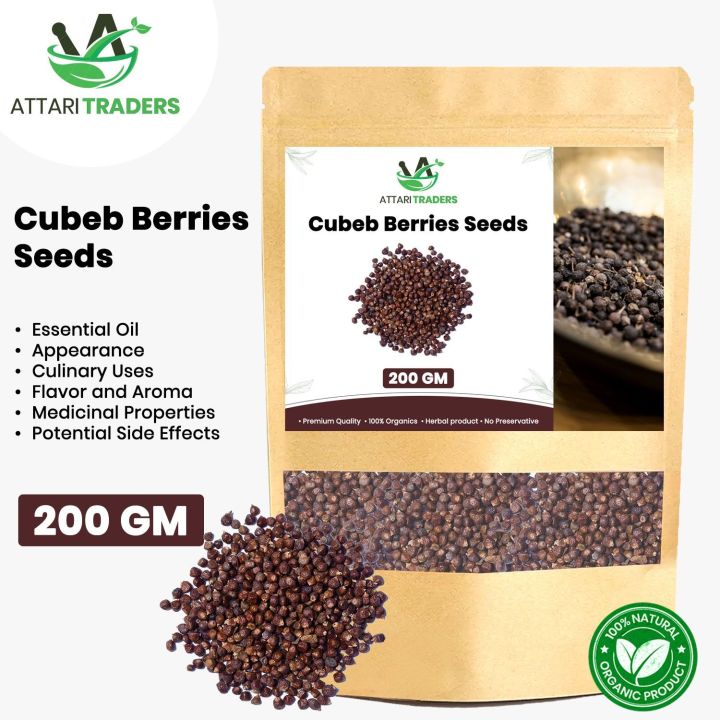 cubeb berries seeds / tailed pepper / cubeb / kabab chini 200 gram ...