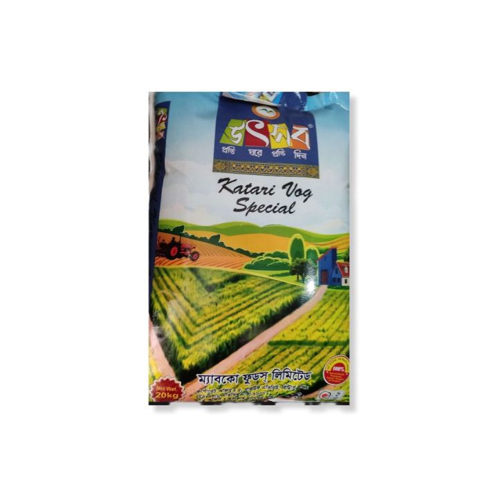 Utsob Katari Nazir (Mabco) - 25 kg | Daraz.com.bd