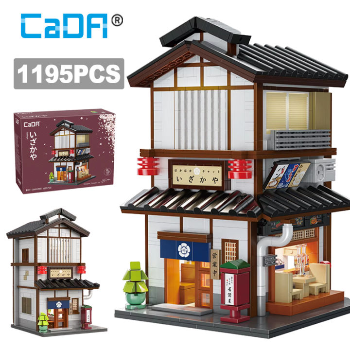 Cada MOC Japanese City Street View Yakitori Style Izakaya Building ...