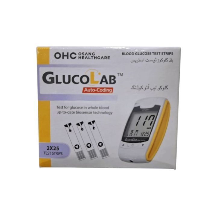 GLUCOLAB GLUCOMETER SUGAR TESTING STRIPS 2 X 25 ONLY STRIPS + 10 ...