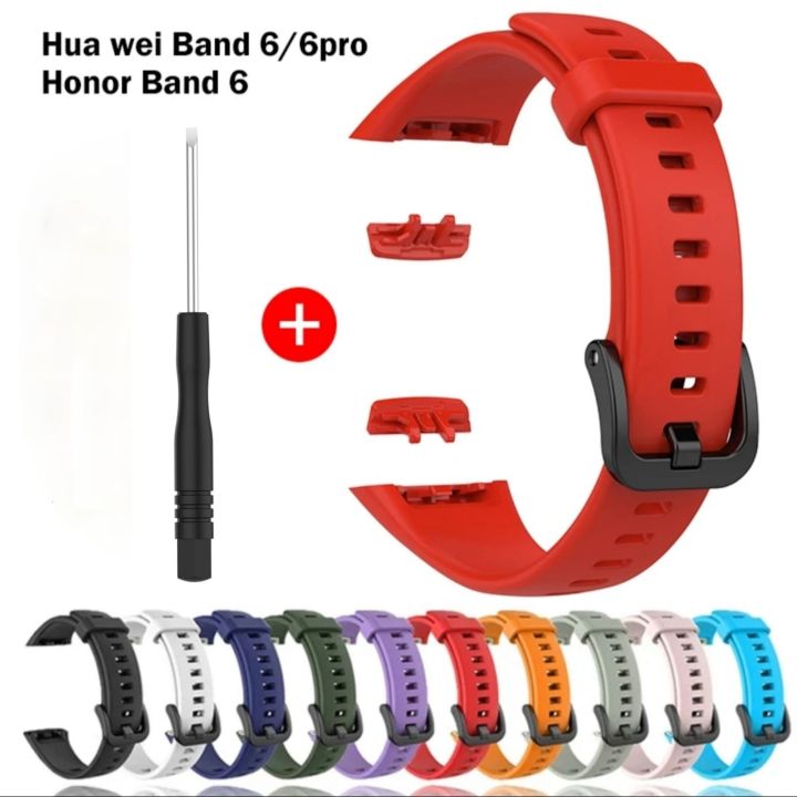 Honor Band 6 smart watch Strap Replacement Premium belt solid colour ...