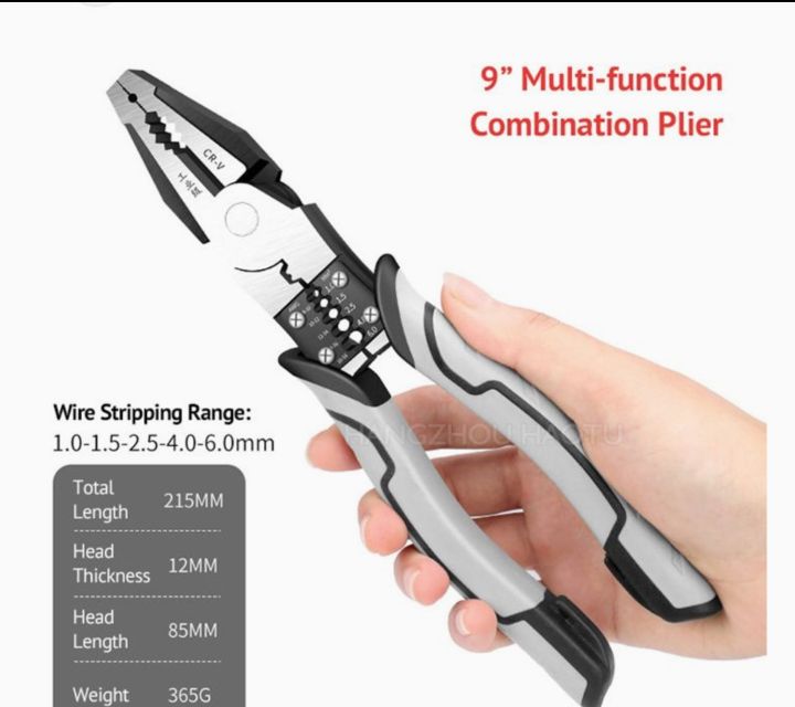 MULTI FUNCTION WIRE STRIPPER PLIER | Daraz.pk