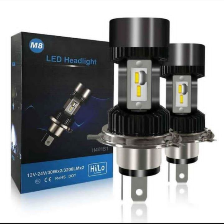 MotoLED M8 Headlight LED for Motorcycle Yellow & White Light | Daraz.com.bd