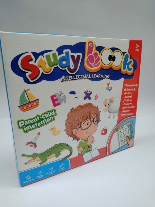 Electronic KIDS Study Book Intellectual Learning, Phonetic Learning ...