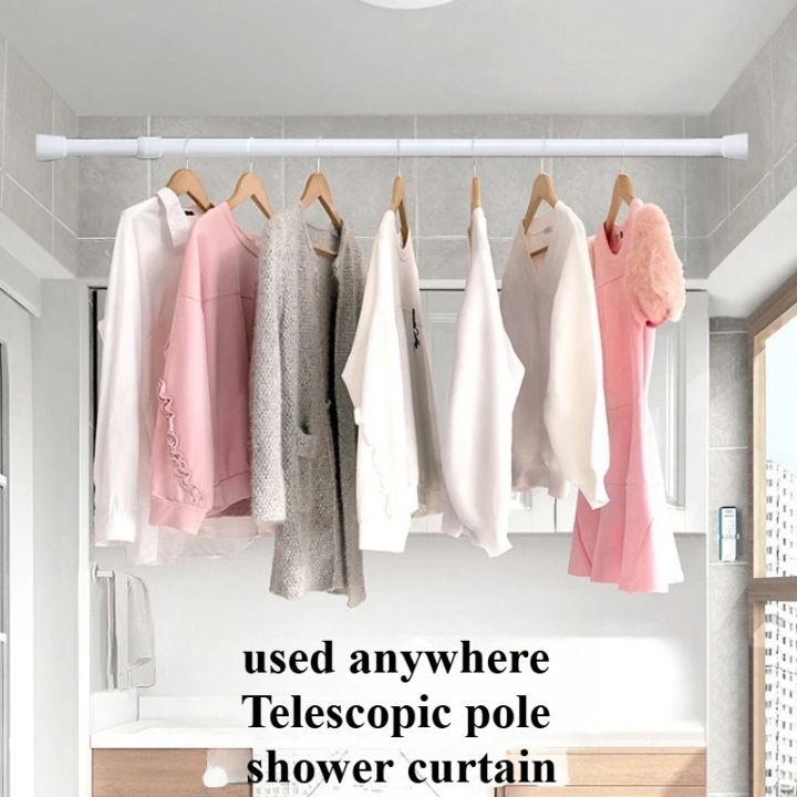 30-90cm Adjustable Metal Curtain Rod Spring Loaded Extendable ...