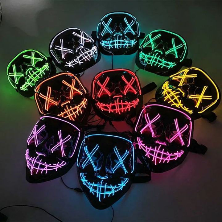 Light Purge mask with Different Colors | Daraz.pk