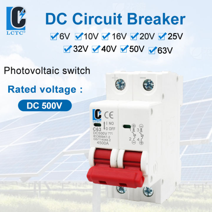 LCTC DC Circuit Breaker DC Automatic Switch Solar Panel Charge ...