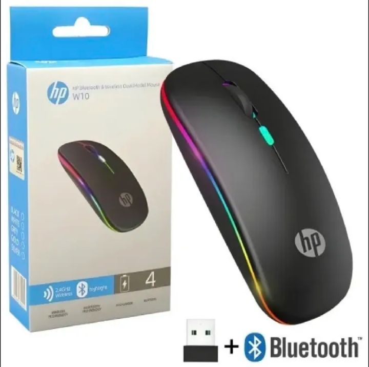 HP W10 Dual Mode Wireless Mouse - HP Rechargeable Wireless Mouse W10 ...