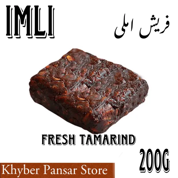 Fresh Tamarind - Imli - 200g | Daraz.pk