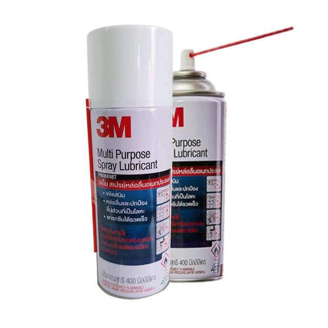 3M multi purpose spray lubricant (400 ml.) | Shop.com.mm