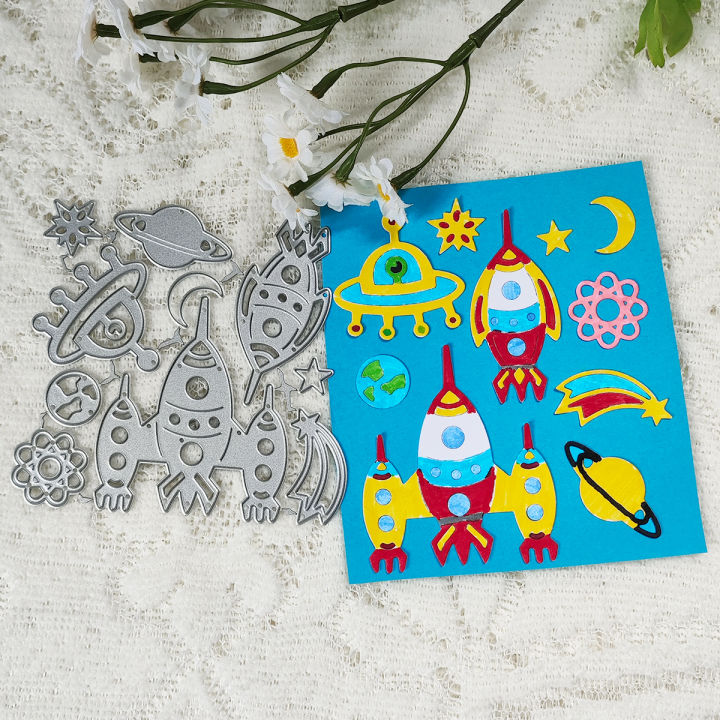 Outter Space Ship Rocket Planet Star UFO Car Road Heart Shape Balloon ...