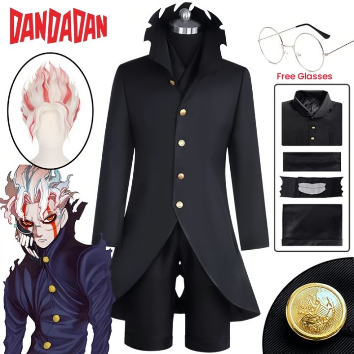 Ken Takakura Okarun Cosplay Costume Anime Dandadan Okarun Granny's ...