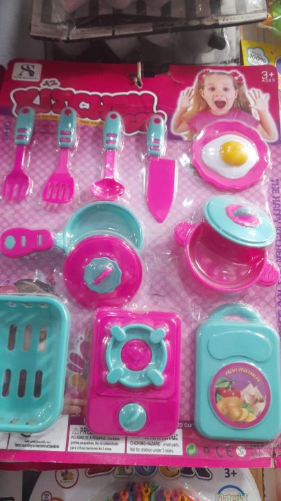 kitchen set for kids | Daraz.pk