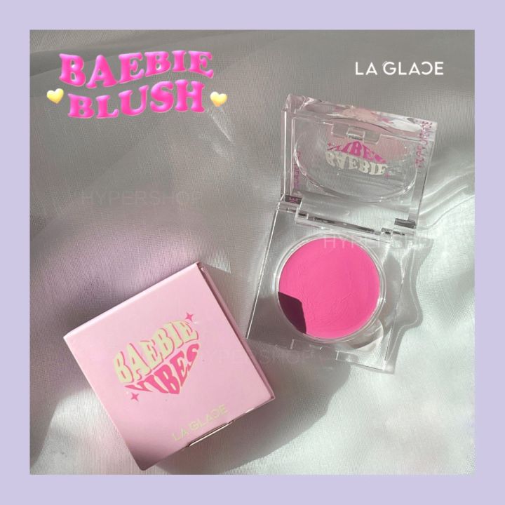 Genuine la glace baebie blush blush Laila baby blush rejuvenate blush ...