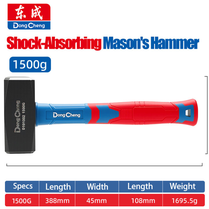 Dual-Color Overmold Grip Masonry Hammer Octagonal Hand Hammer Tool Wall ...