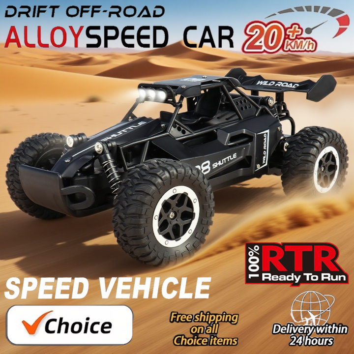 New RC Cars 20 KM/H High-Speed 2WD Off-Road Remote Control Car with LED ...