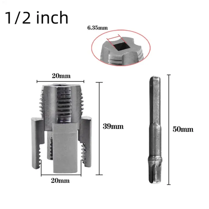 【TO】1/2inch 3/4inch PPR/PVC Water Pipe Threader Tapping ToolInternal ...