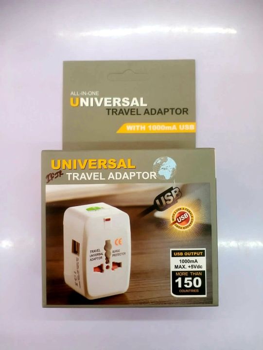 Universal Adaptor | Daraz.com.np