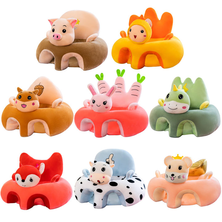 Baby Support Seat Cover Infant Cartoon Animal Plush Learning To Sit ...