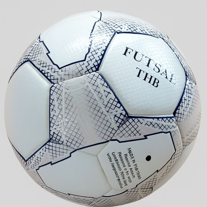 Football | High Quality Football | Soccer ball | Fifa style football ...