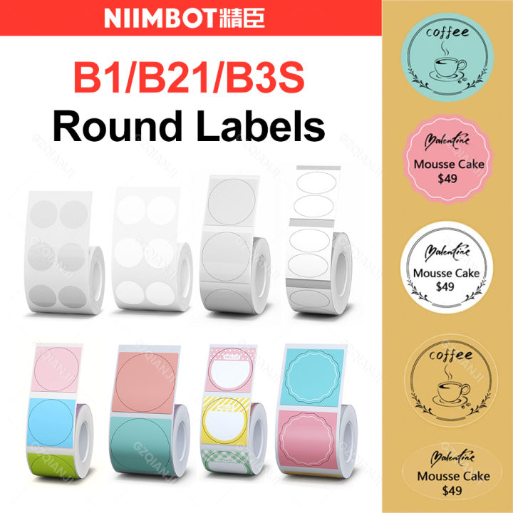 Niimbot Round White Color Label Sticker Paper Rolls for Adhesive Mini ...