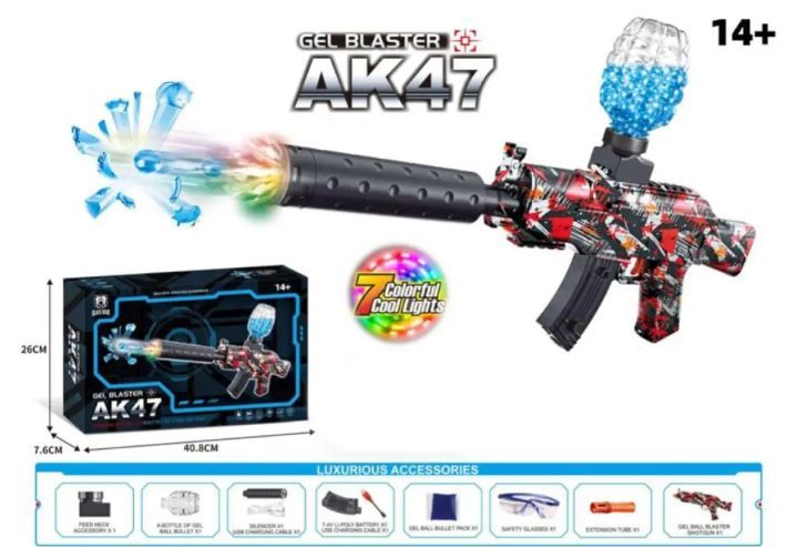 M416 Electric Ball Blaster Gun Toy Set Goggles Strong Power Colorful ...