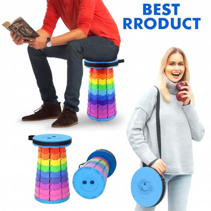 Rainbow Folding Stool Seat Portable Retractable Telescopic Camping ...