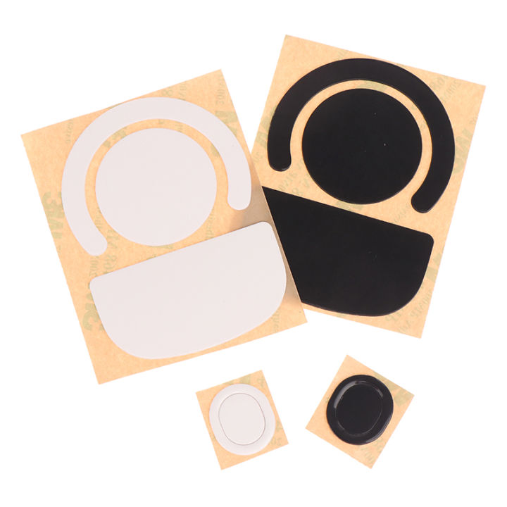 1 Pack Esports Tiger Mouse Skates Mouse Feet sticker For G PRO X ...