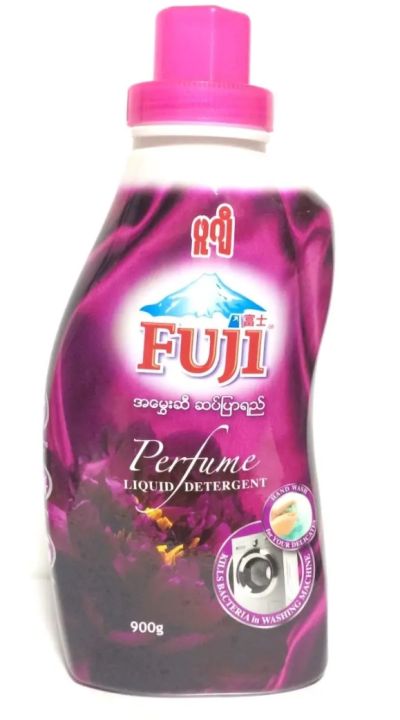 Fuji Perfume Liquid Detergent 900g | Shop.com.mm