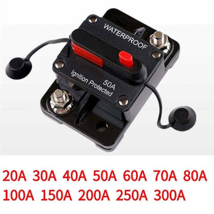 30A-300A Circuit Breaker 12V - 48V DC 12 Volt Circuit Breaker Inline ...