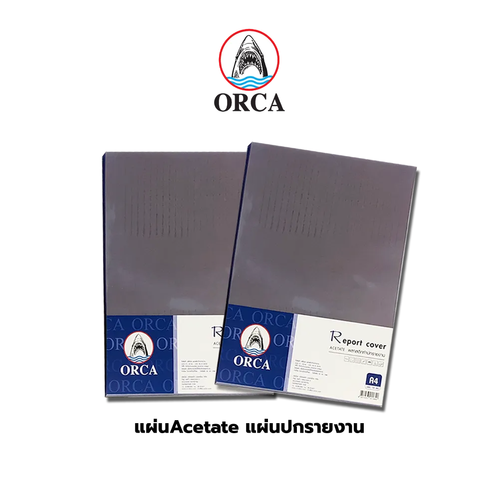 Orca / 10 sheets clear plastic cover | Shop.com.mm