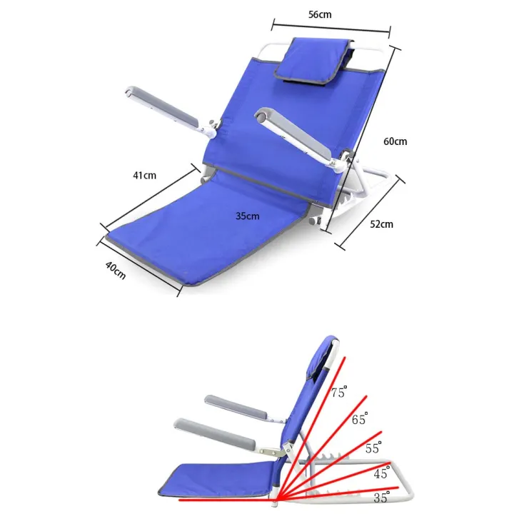 Bed Rest With Handle | Daraz.lk