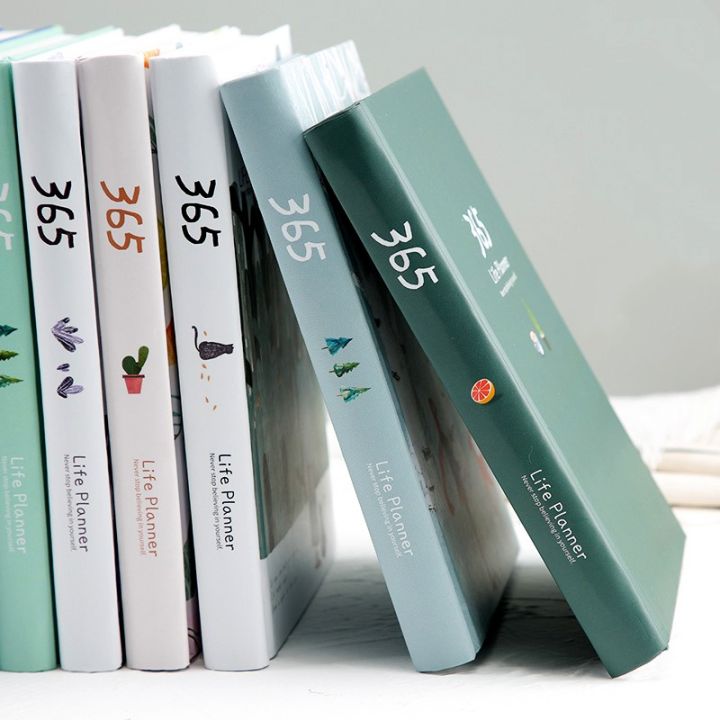 365 Planner Notebook Colorful Inner Page Illustration Daily Yearly Plan ...