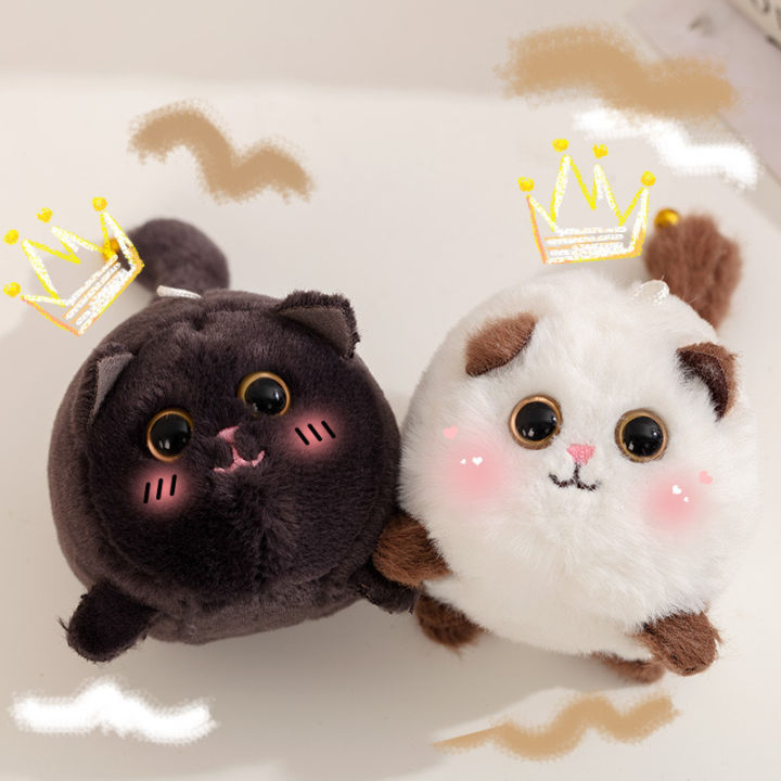 1PCS Cute Plush white Black Cat Brador Cat Tail Wagging Keychain ...