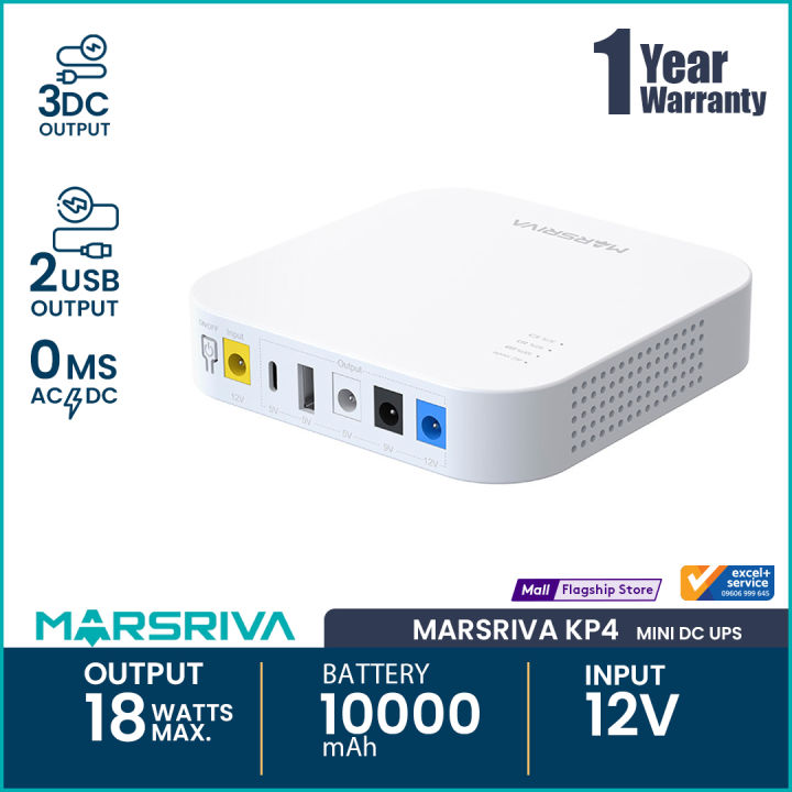 MARSRIVA KP4 10000mAh Smart Mini Router DC UPS 18Watt with 3 DC Output ...